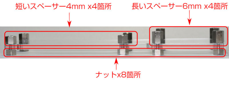 Raspberry Pi Zero用 三脚&カメラマウントキット「RPZ-CamMountKit」 – Indoor Corgi