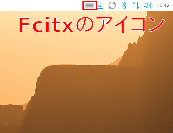 Raspberry Piで日本語入力する方法(Fcitx/Mozc) – Indoor Corgi